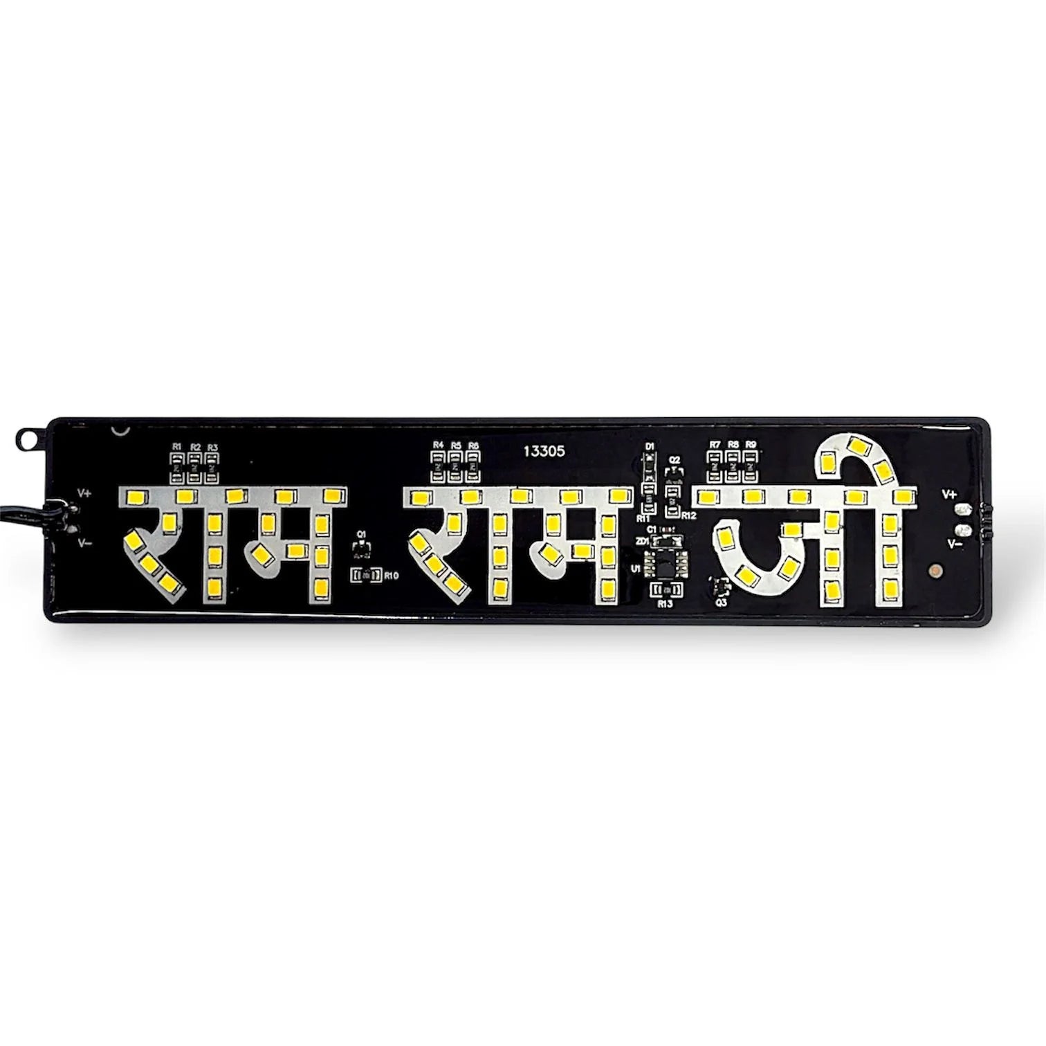 Ram Ram Ji LED Light 12V DC | Multi Effect Orange Color Decorative LED ...